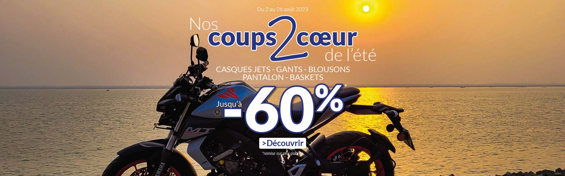 CARDY N°1 de l'accessoire Moto